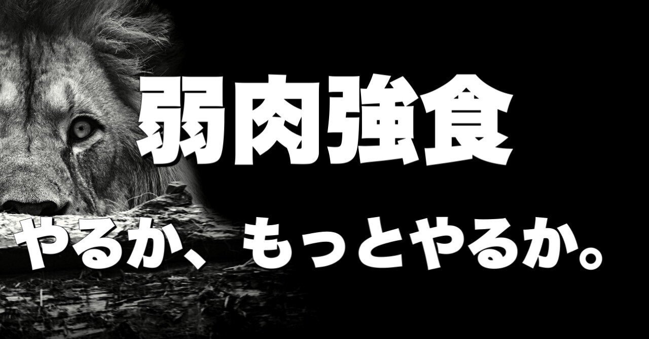 多摩川9R 15:08 ｜ガッツ競艇予想