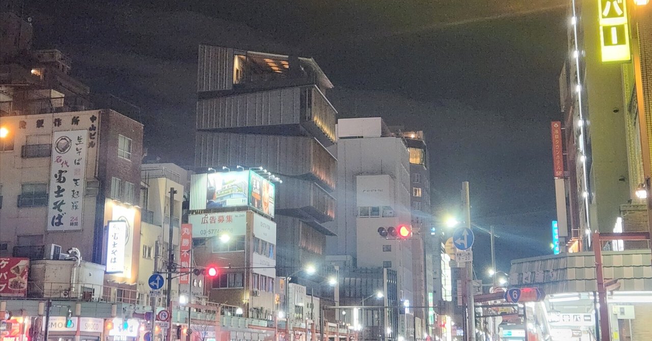 #TokyoMyFavoritePlace ｜YOSHIHIRO