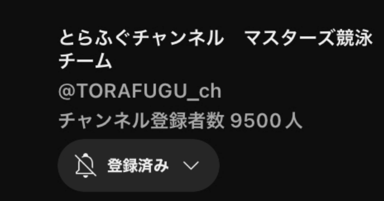 シーズン27 DAY4☀️｜まり蔵