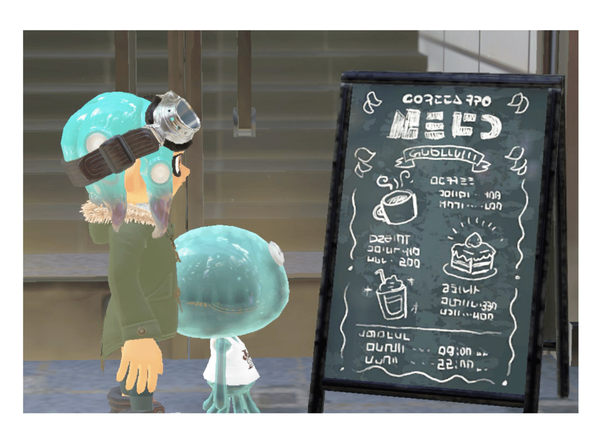 【Splatoon3】カフェに行けるようになりたい｜Roimi