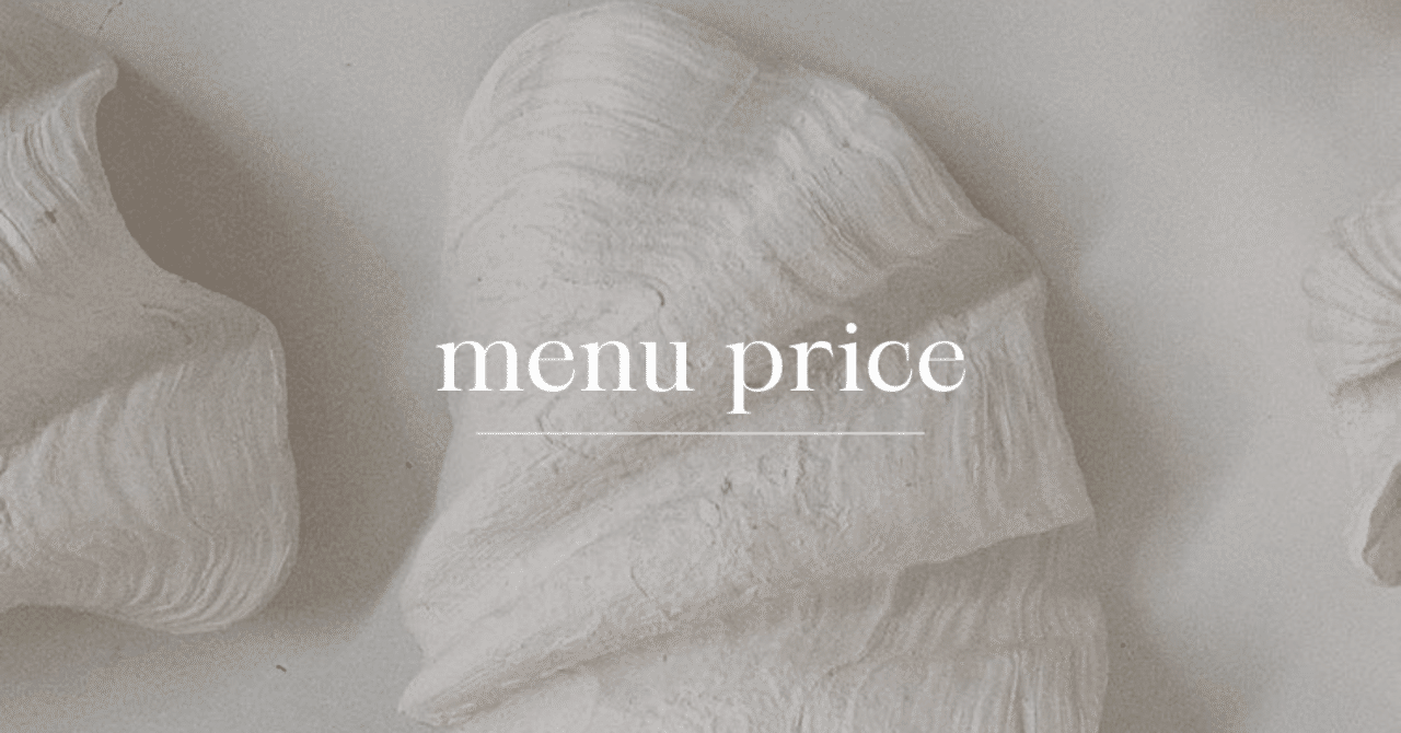 menu price｜azu