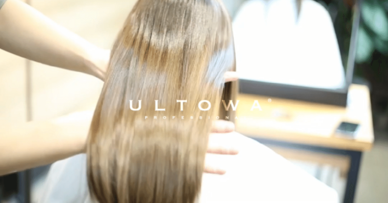 髪質改善トリートメントって何？その効果について-町田市の美容室5 Noble ct.ブログ-｜5 Noble ct.町田サロン-oggiotto・バイカルテ・ultowa正規取り扱い店-