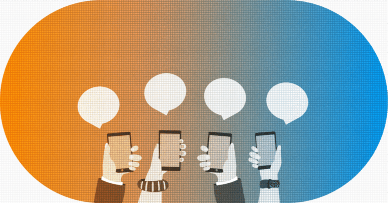 เมียชาวบ้าน telegram