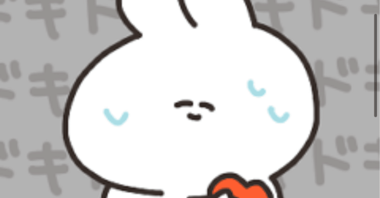 2/19 笠松8r 勝負レース🚀｜yy1616y