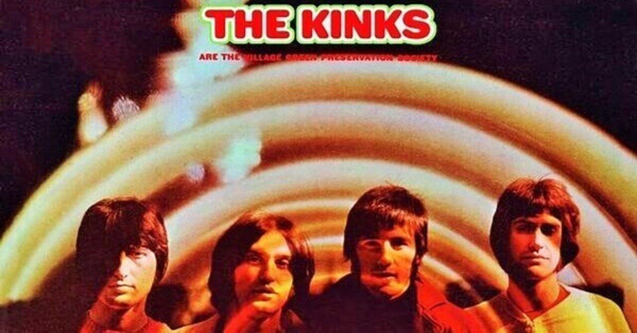 ｢The Kinks｣の60年代のアルバム未収録のおすすめ曲10選｜じゃにゅありー@中古CD収集家