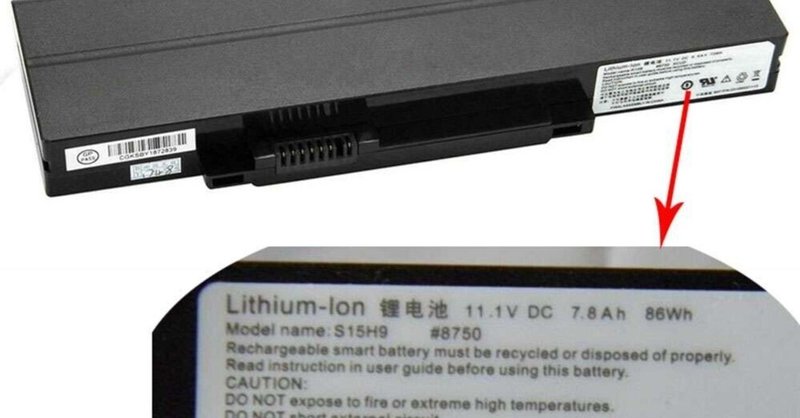 7.8Ah/86wh Twinhead S15H9 交換用バッテリー 対応機種 Twinhead Durabook R15 R15D ...