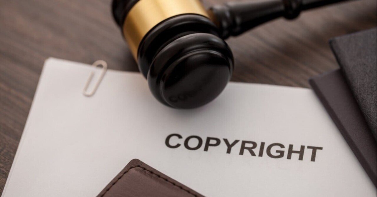 香港の著作権法が人工知能の開発に歩調を合わせて変更される予定。｜DigitalCreator