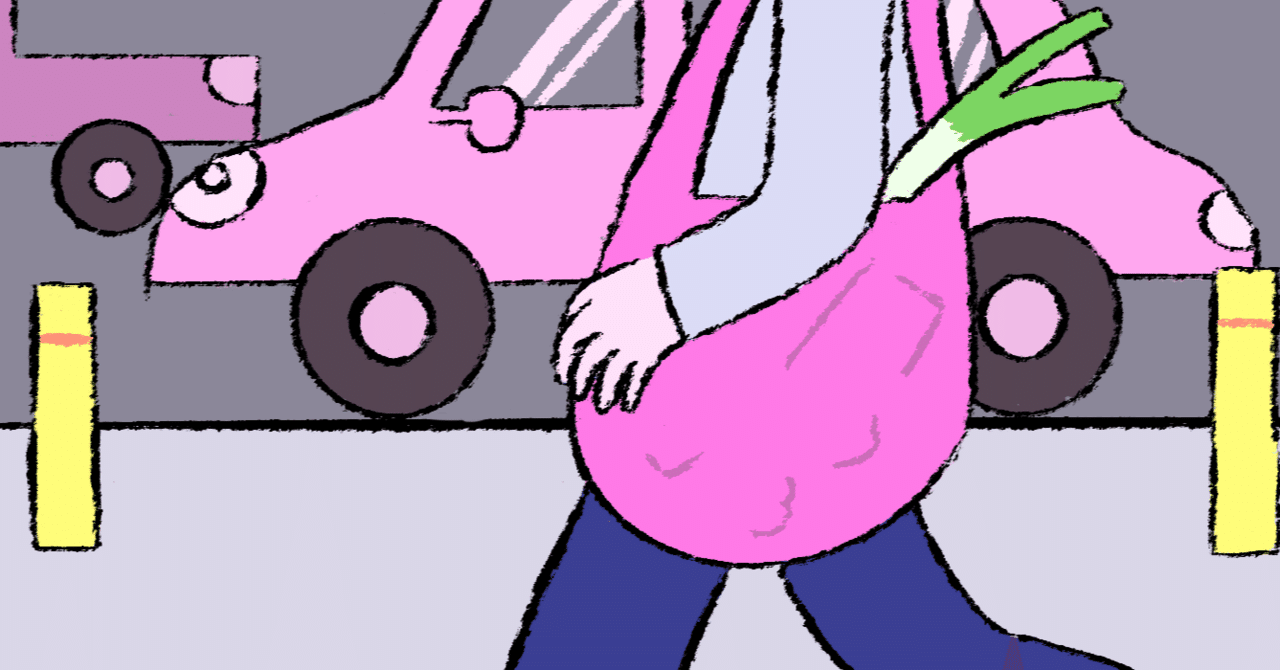 3行日記(2024.02.17)｜toi