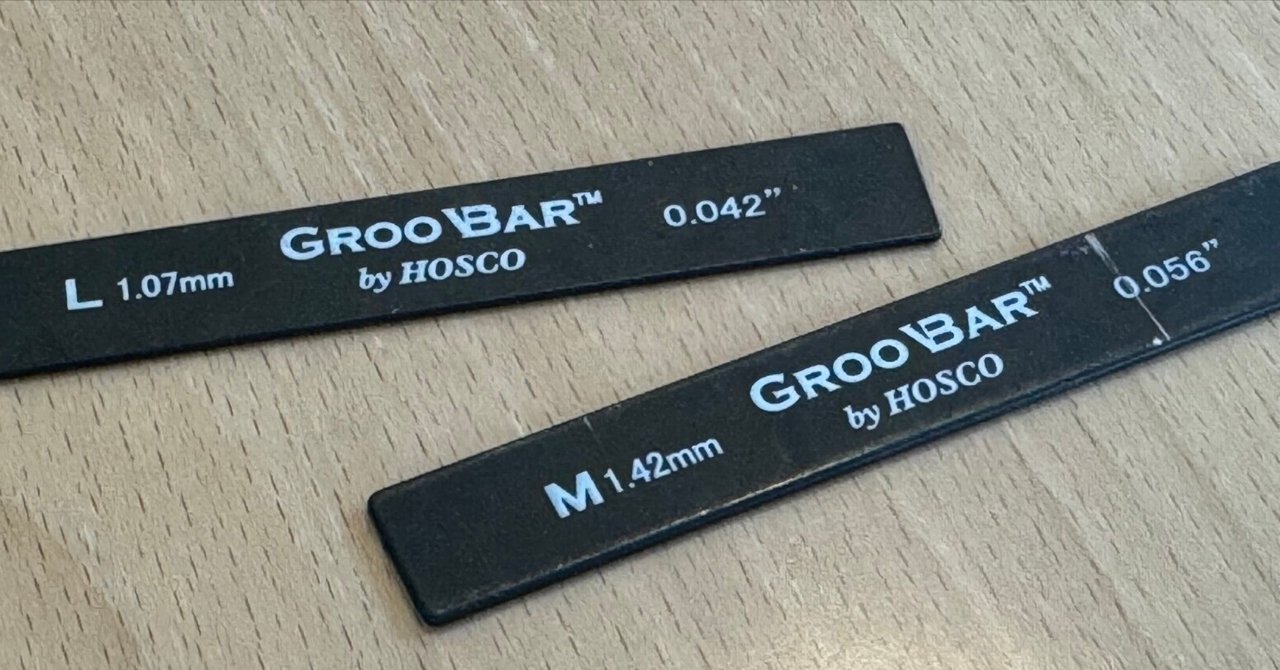 ナットの削りすぎを防止するGrooBar｜Croquetteギター機材研究