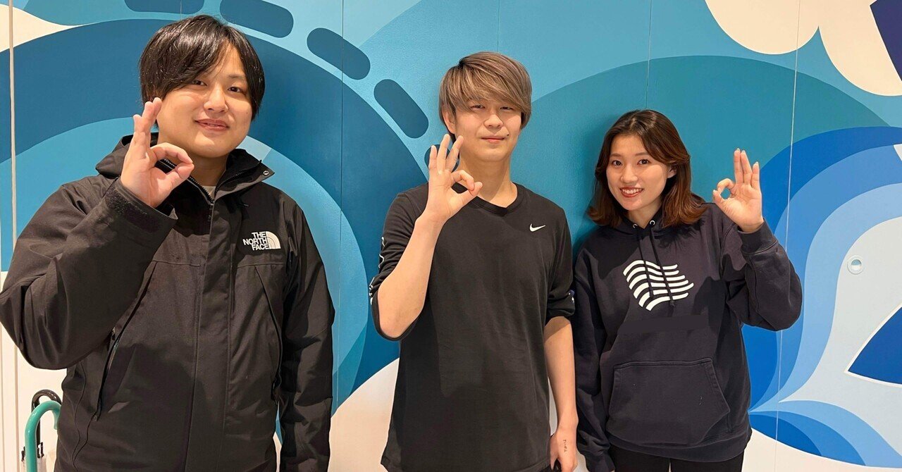 Vol.11 Qentar 株式会社様のオフィスに行ってみた！！！｜赤井りな🍎株式会社HATARABA広報