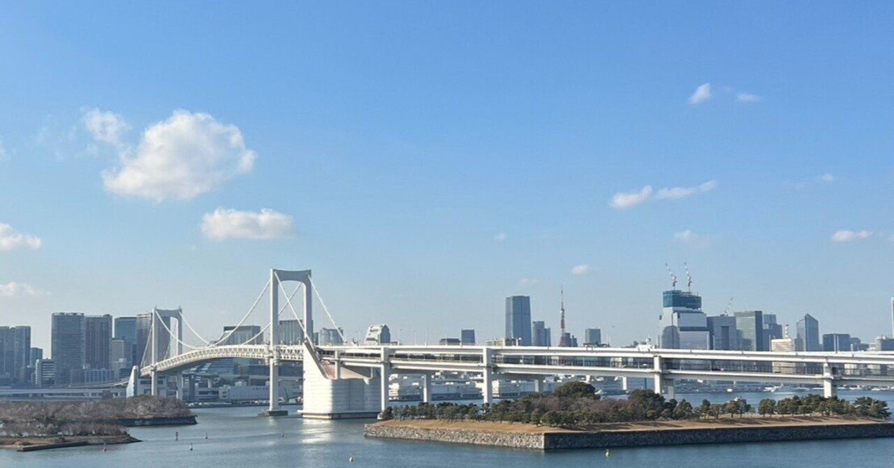 振り返りnote 2024①｜HARUKI