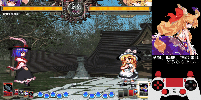 【番外】十割式：非想天則入門キャラランク全20キャラ短評GIF付｜towari