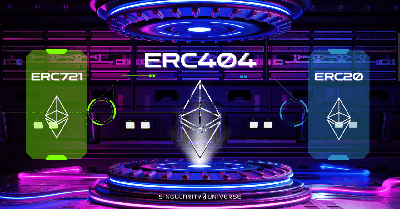 熱狂！ERC404誕生秘話！新しいトークン規格はNFTマーケットがクリプト業界全体に大きな影響を与える可能性を秘めている！｜Nyankone