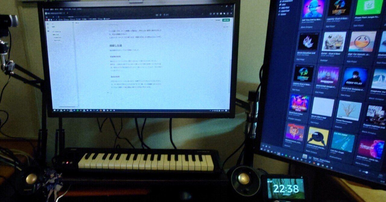 閑話: 二年ぶりくらいにパーマかけた話とか｜ron3lyscript