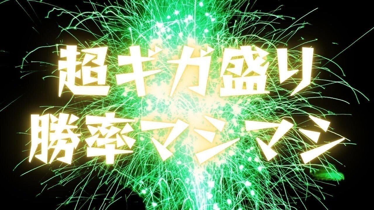 鳴門9r 1233 中穴狙い撃ち🔥🔥🔥｜バキ競艇予想🚤