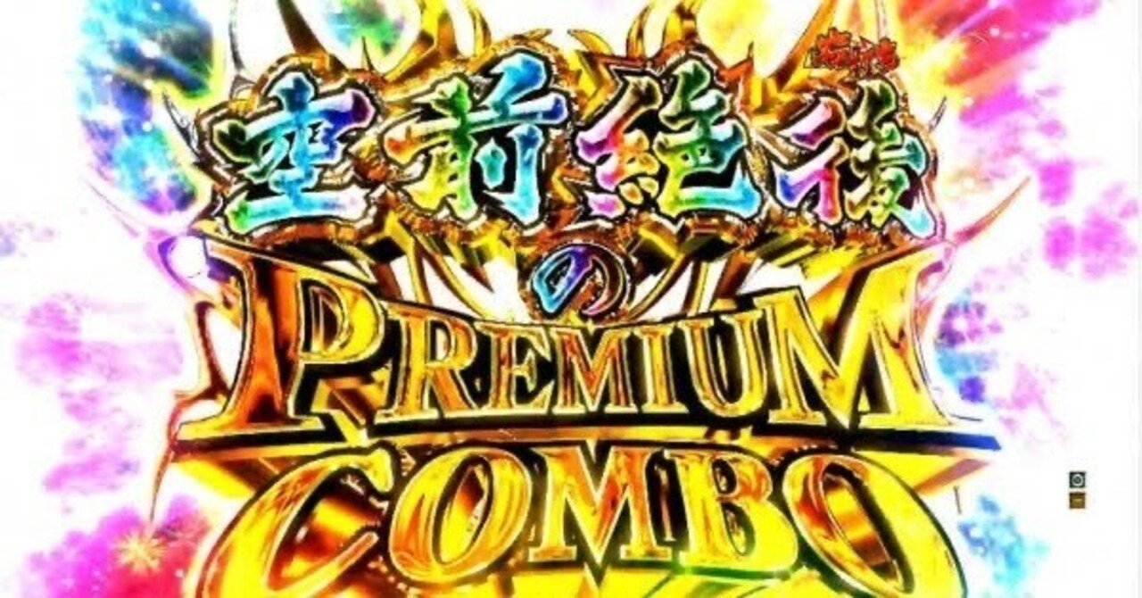 芦屋5R 10:22｜🌈🌈🇺🇸競艇プロ予想師ベル🇺🇸🌈🌈