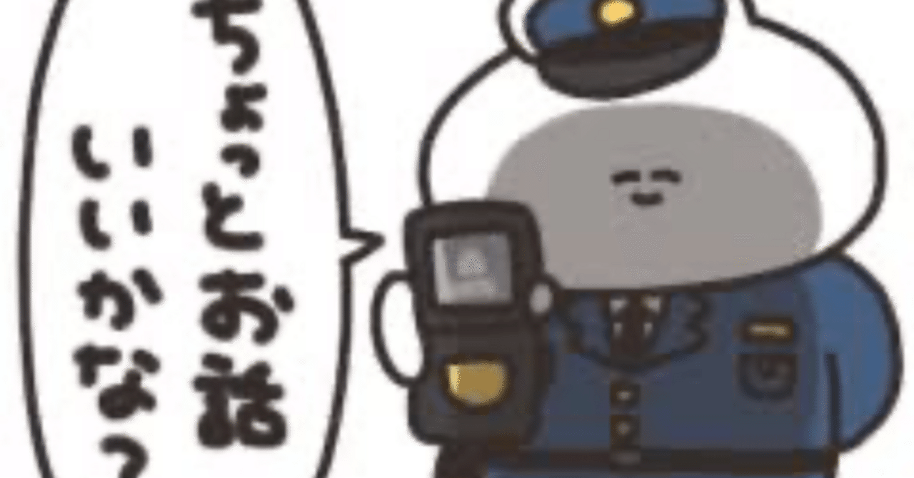 2/19 笠松9r 勝負レース🍫｜yy1616y