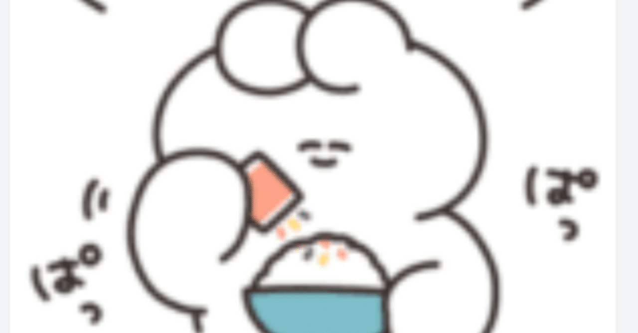 2/19 浦和12r 勝負レース🚀｜yy1616y