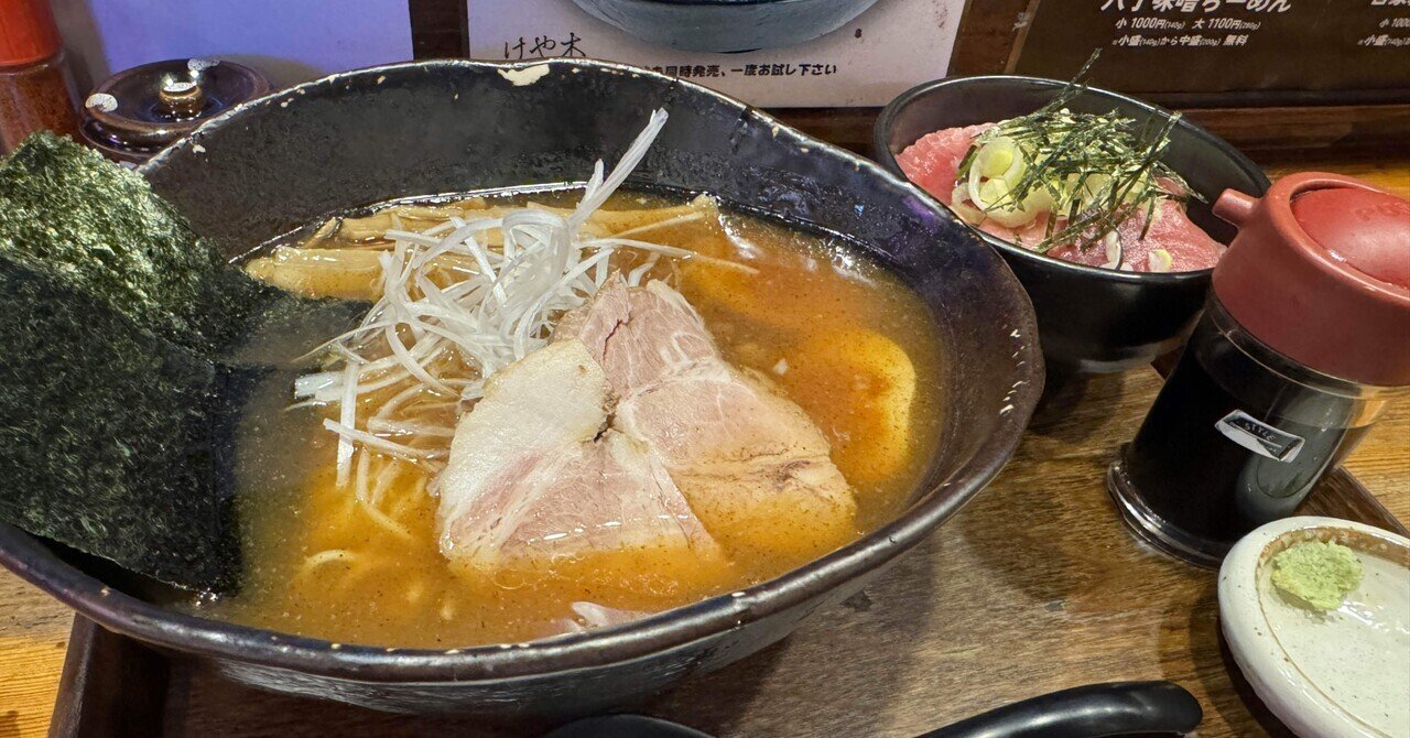 原稿上がりました！！｜KASA@BREAK BACK⑯ 7/6