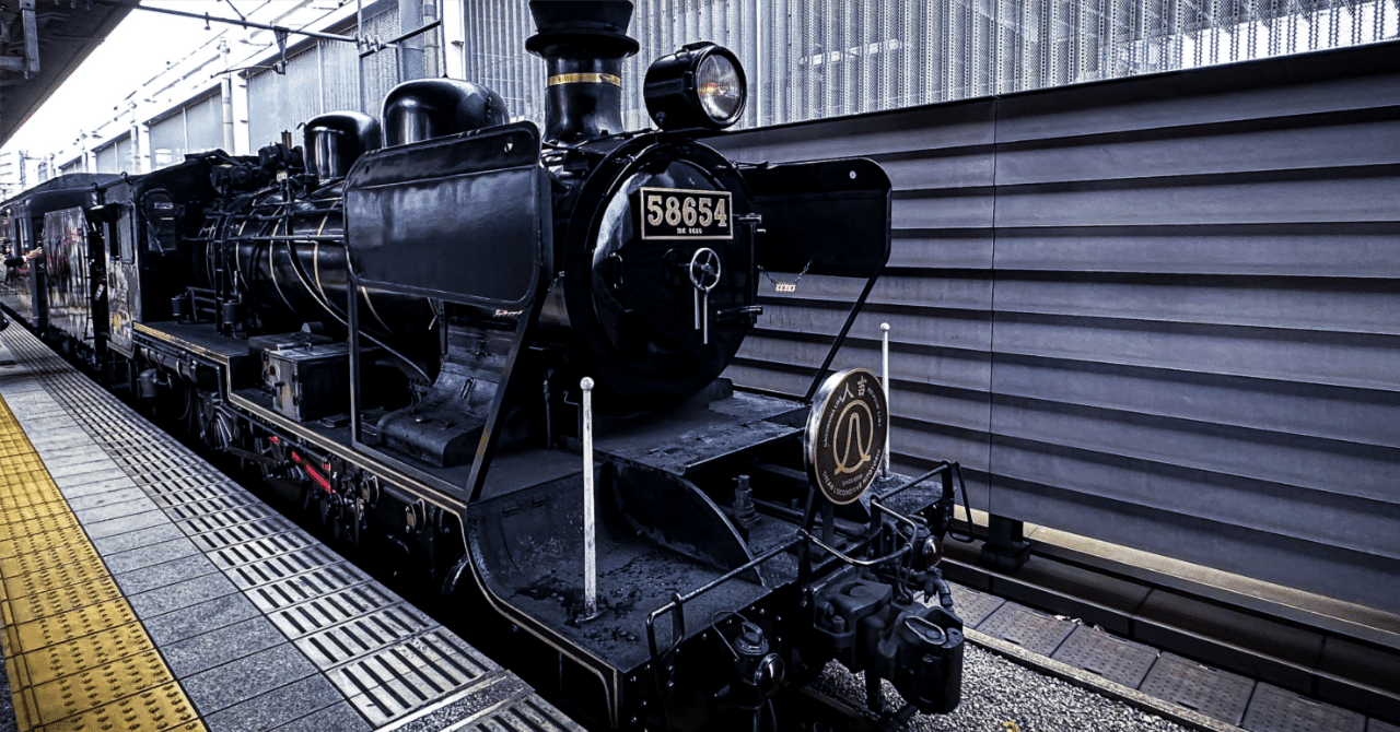 ️ "SL人吉"と九州を楽しむ家族旅 【 2024冬編 】 ｜Koichiro Miyoshi