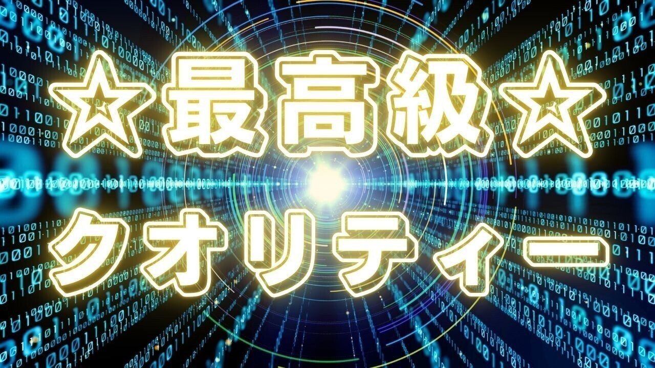 高松12r 1615 ‼️爆益への最短ルート‼️｜競艇予想 競輪予想 競馬予想💎モネ予想💎