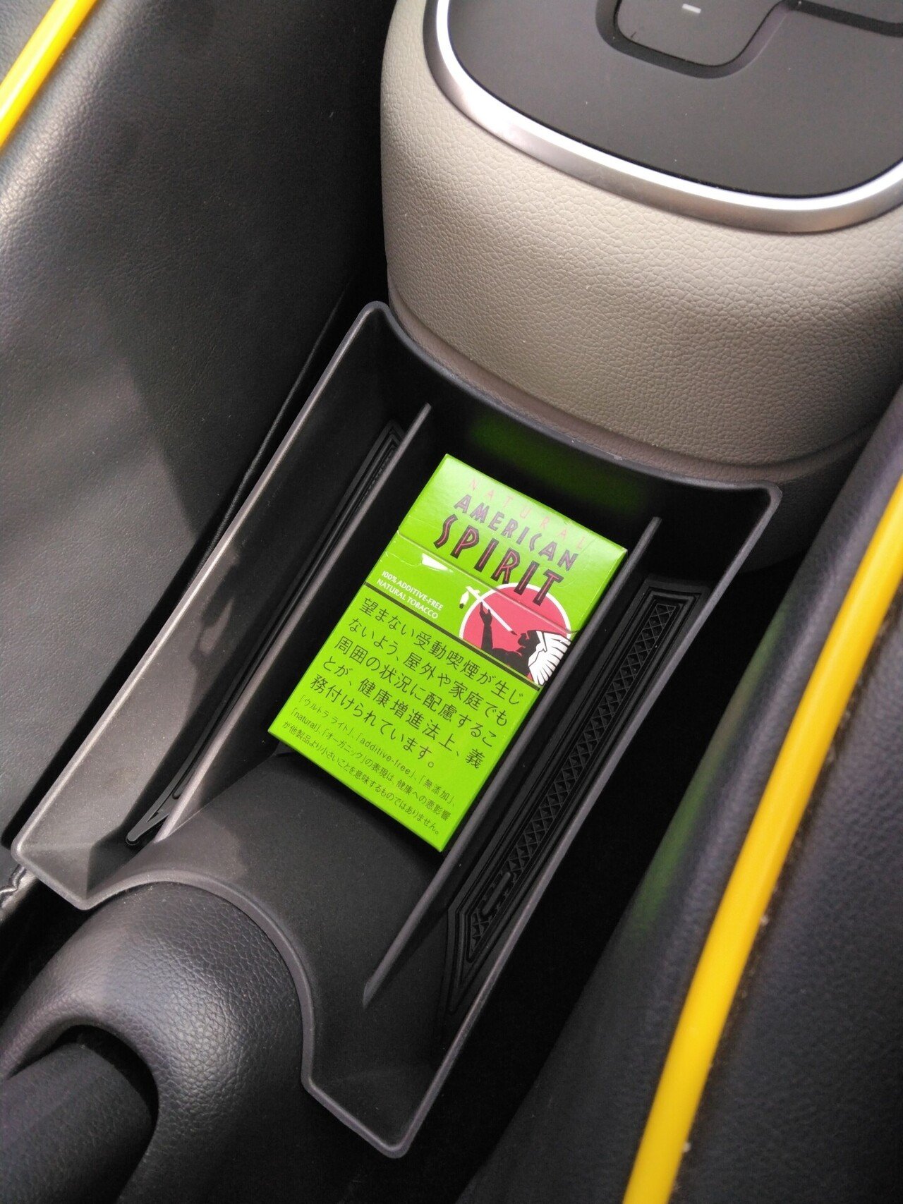 3箱で打ち止めル（禁煙）ぞ、と｜ATMAN MUSIC