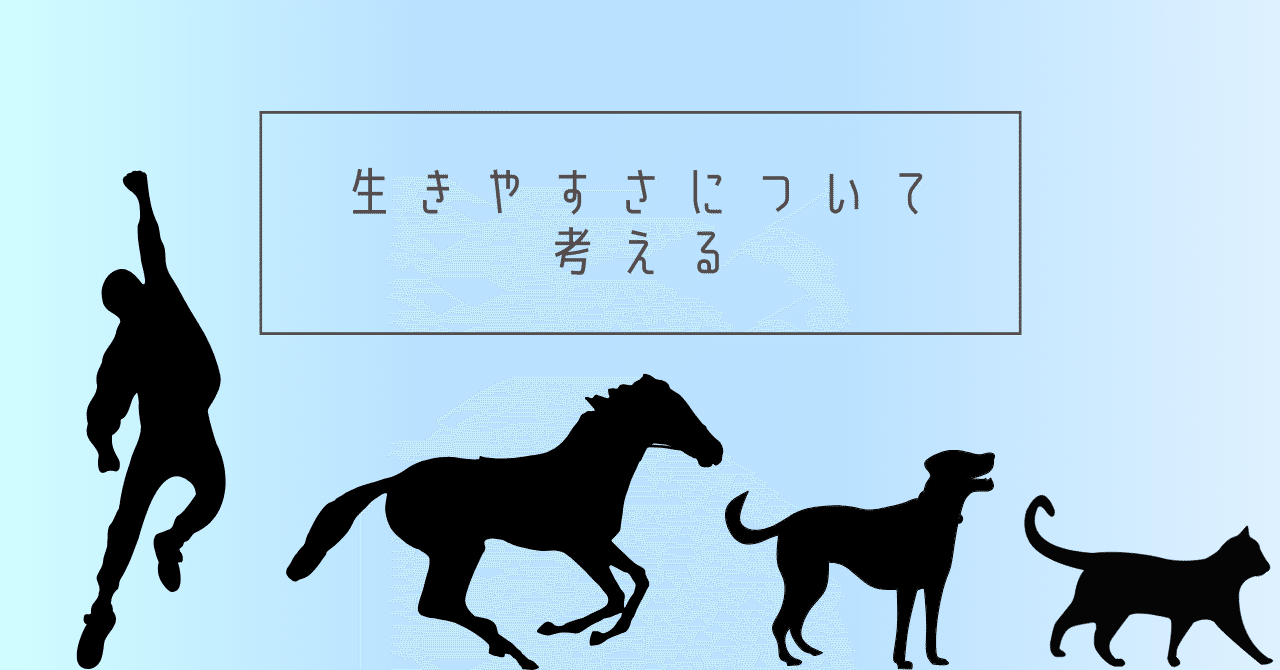 Sango(亀田サンゴ)｜note