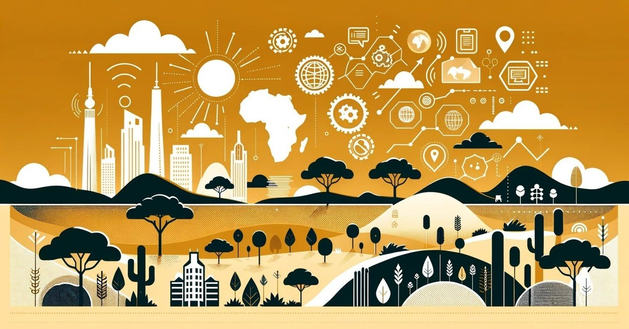 このNoteで取り上げること｜Kondeboy