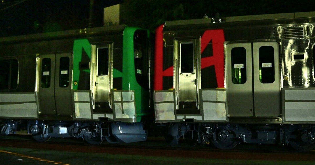 【J‐TREC出場】【阿武隈急行】AB900系（AB-6，AB-7編成）J-TREC横浜事業所出場 2024年2月13日｜Y_TREport