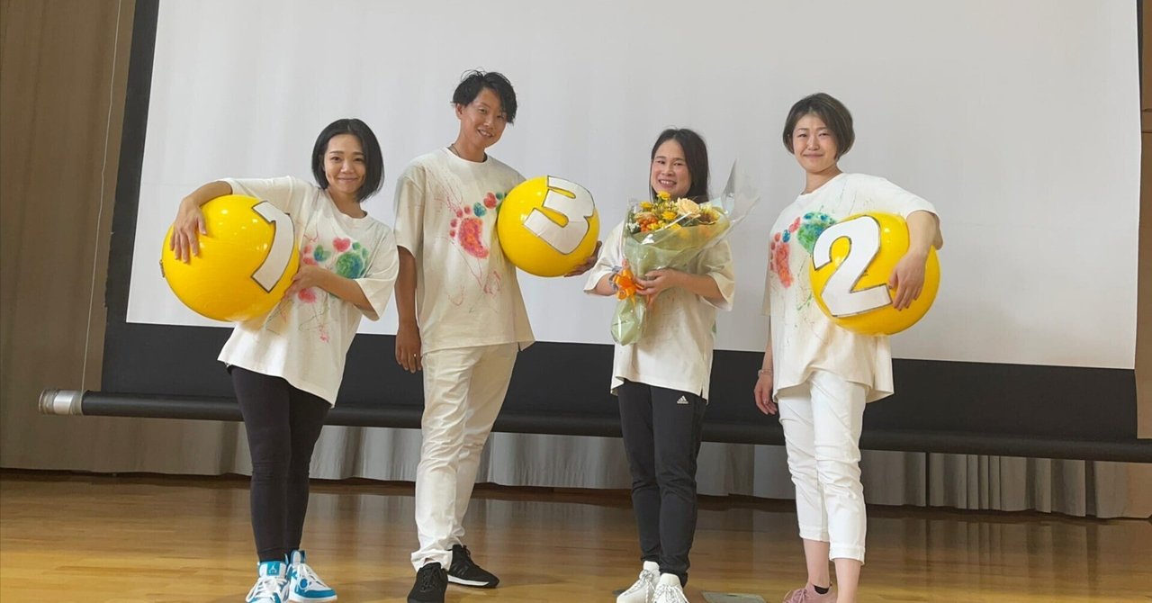 PTA講演会 報告写真｜SDGs@わかりやすく学ぶ