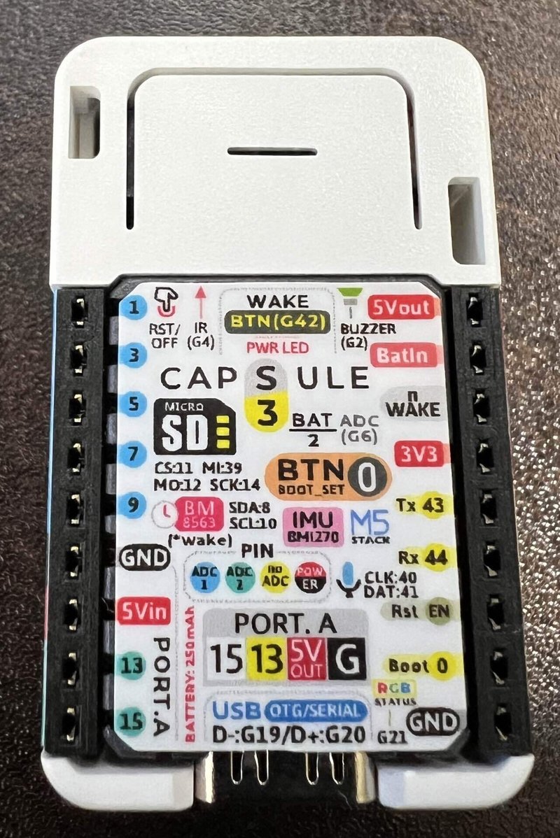 M5CapsuleとProtoKitを買ってみた！｜moridenki