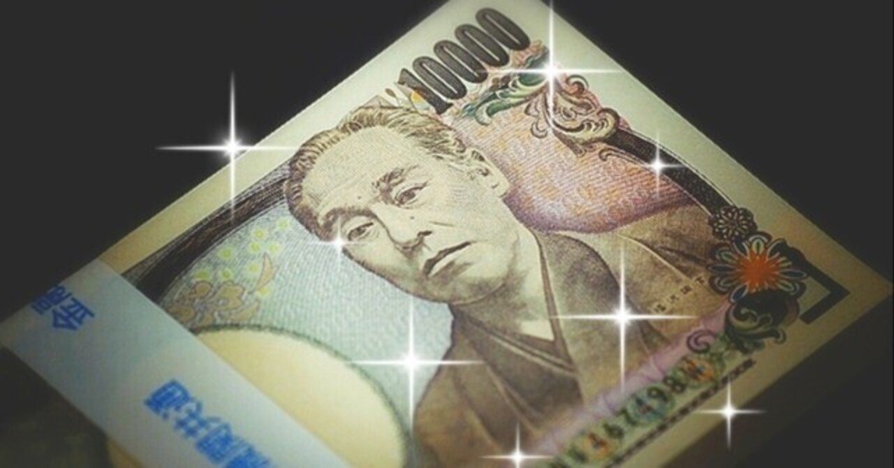 🪙🪙🪙🪙🪙一撃勝利🪙🪙🪙🪙🪙 海外サッカー試合予想（欧州リーグ） 2月18日 ⚽激アツ試合のみ🆙🎯 ハンデ込み予想｜🪙money