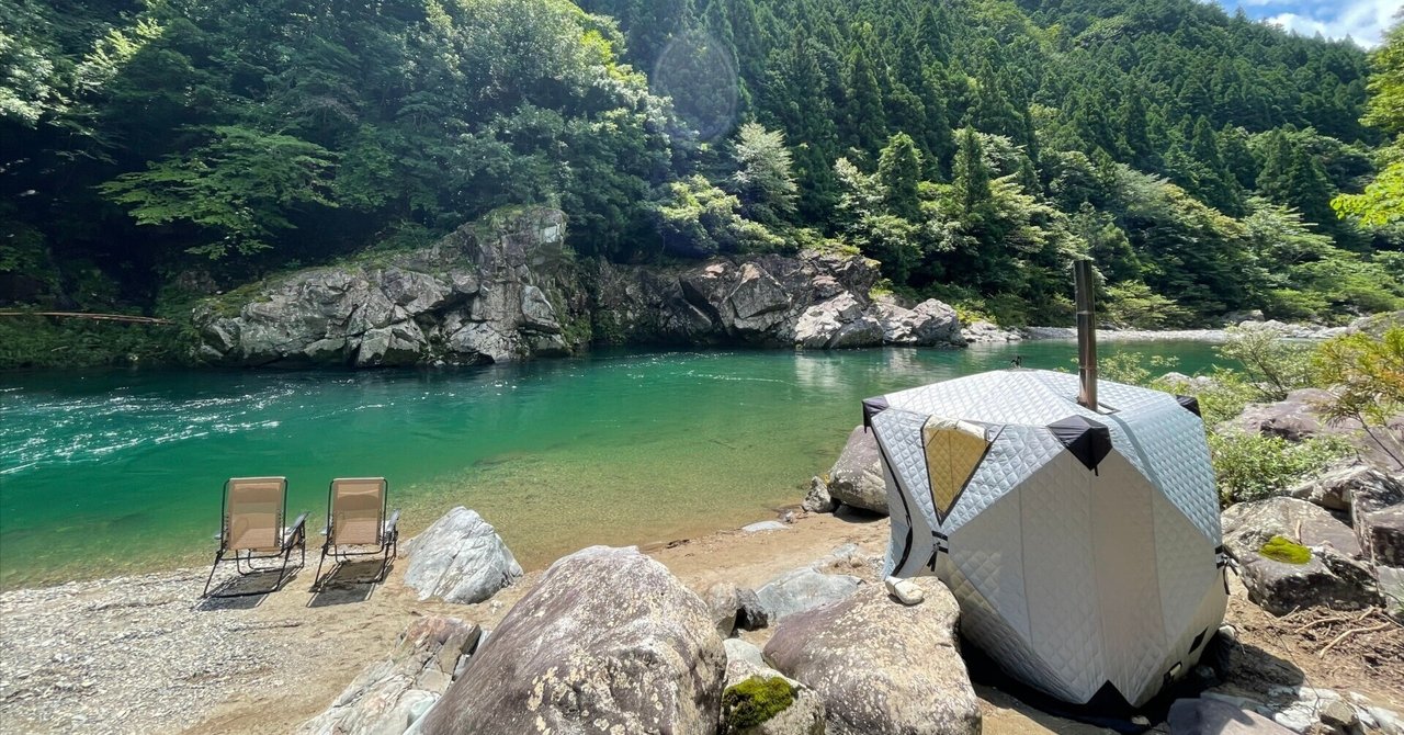 サウナ×自然が創る非日常：ITADORI SAUNAオンラインサロンで見つける心の隠れ家｜サウナガンジー/ITADORI SAUNAの人