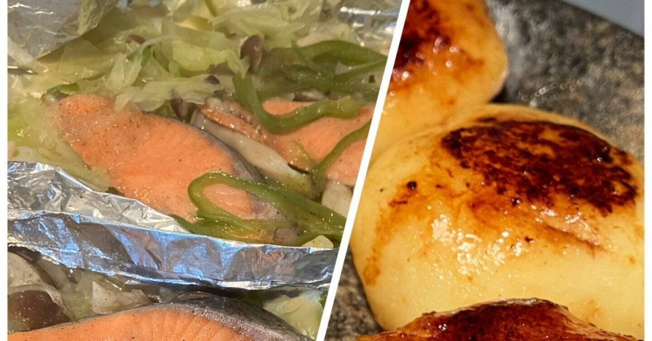 郷土料理01 北海道 鮭のちゃんちゃん焼き・いももち を作ってみた｜ooka hiroharu