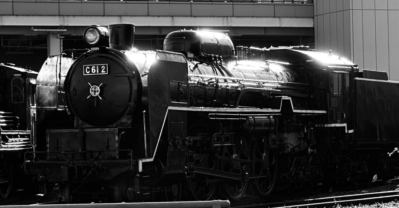 2023大阪・京都旅行(57) 京都鉄道博物館(24) 初の自動給炭機C61形2号機｜ほっしー