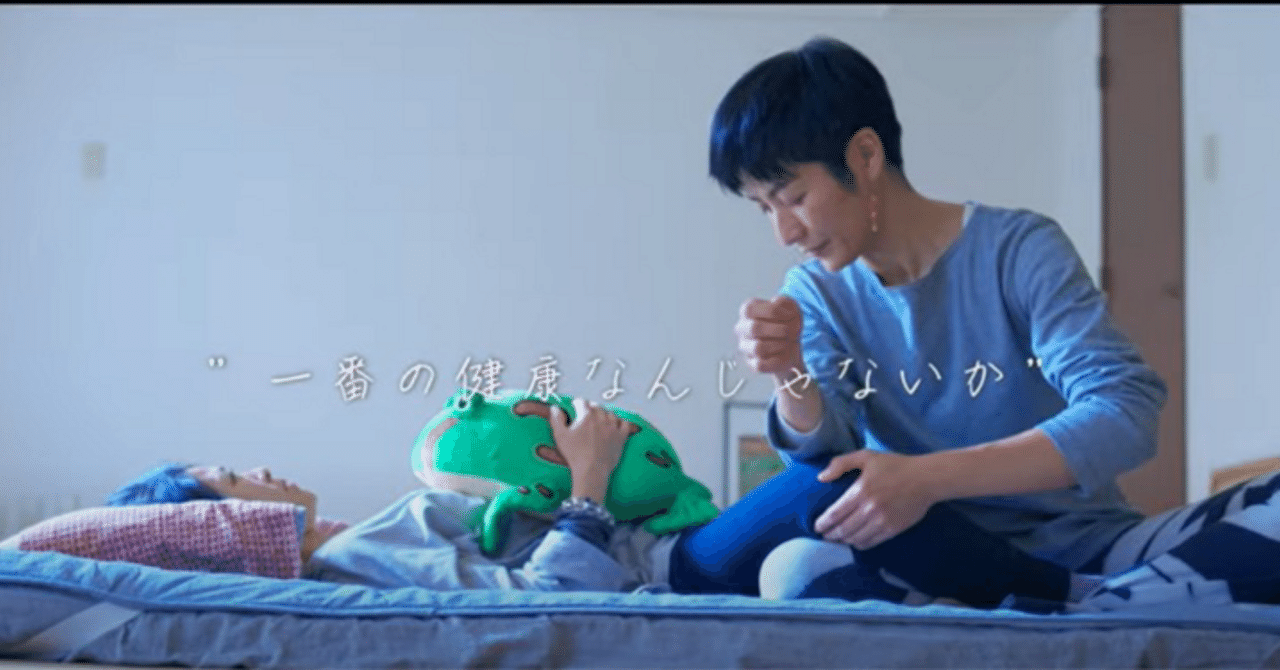 自己紹介｜kou_302