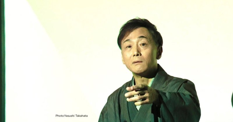 石野竜三・Ryuzou Ishino｜note