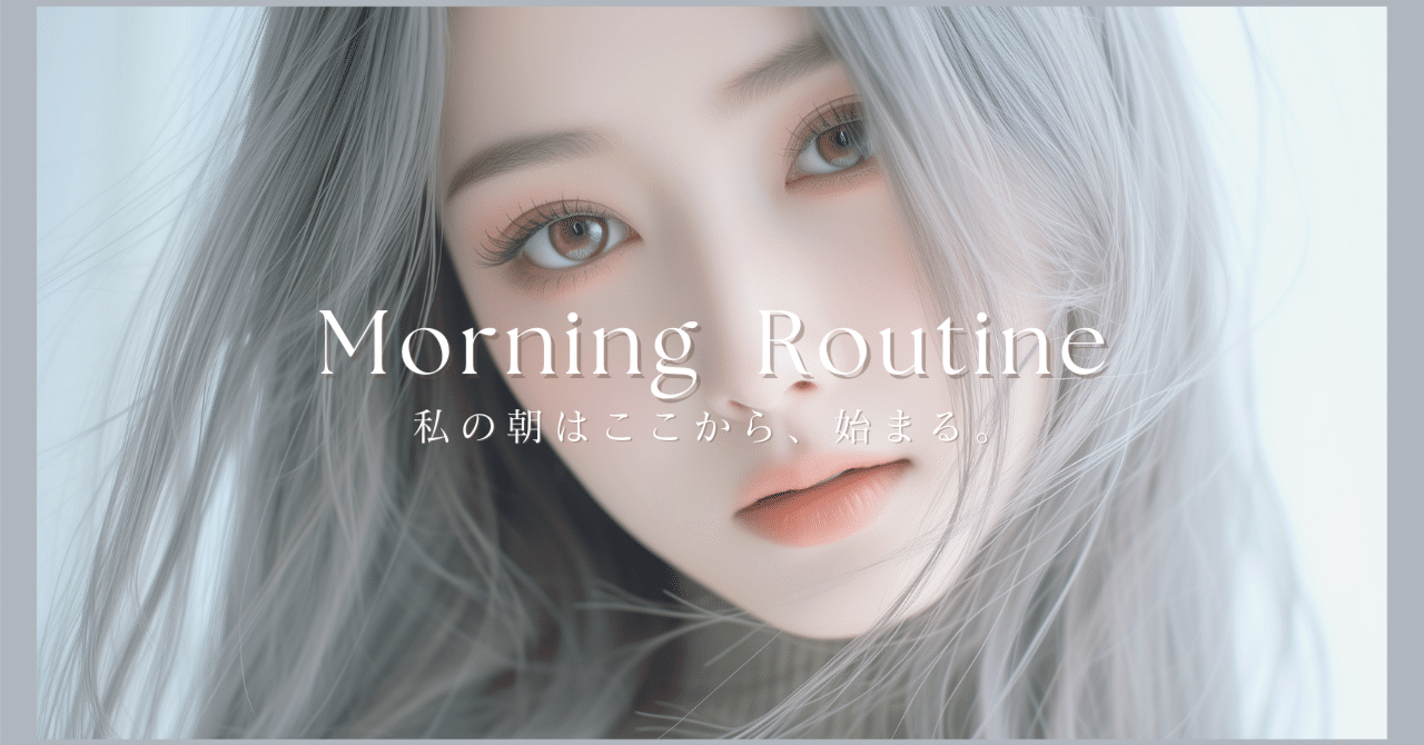 【発見】「銀髪美女」のフリー素材3枚セット｜ヘアスタイル・美容室・女性カットモデルのイメージ画像に｜OSHARE｜オシャレ画像素材