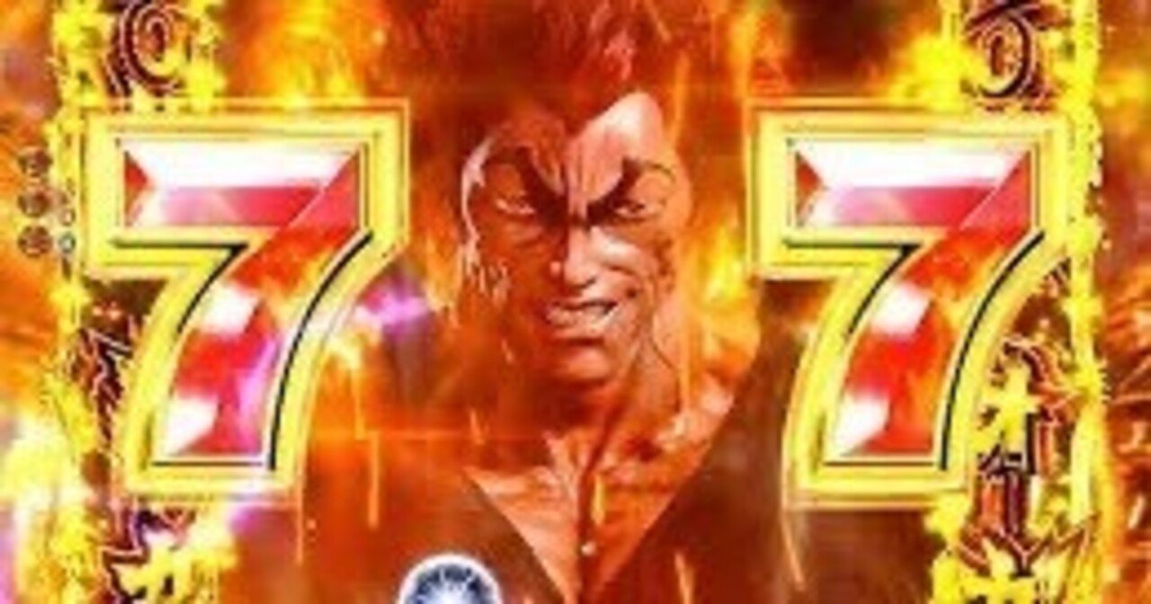 多摩川2r 1147【激アツ水面】｜赤井秀一👑【プロ】🔥競艇予想🔥