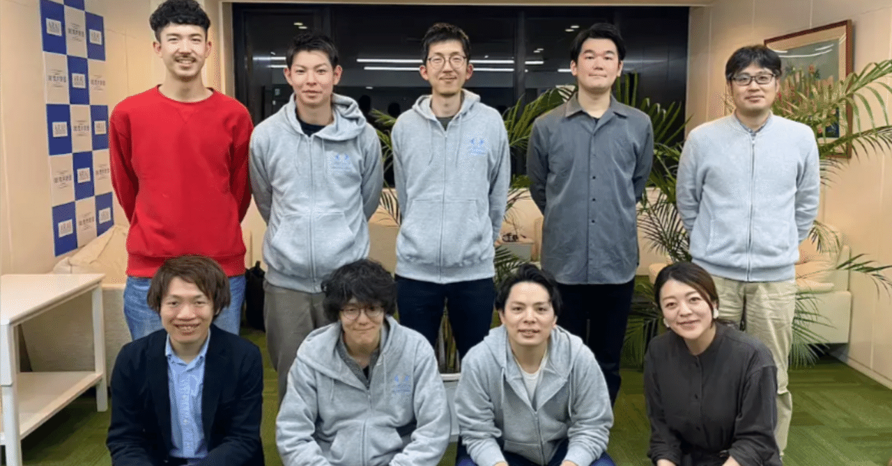 【メディア掲載情報】HELPMAN JAPAN、@DIMEでイチロウが紹介されました！｜イチロウ株式会社