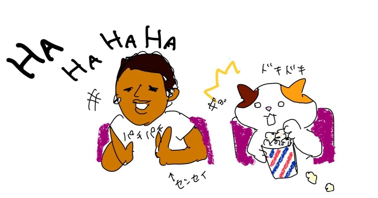 外国で見た映画の思い出｜SHIOとんび