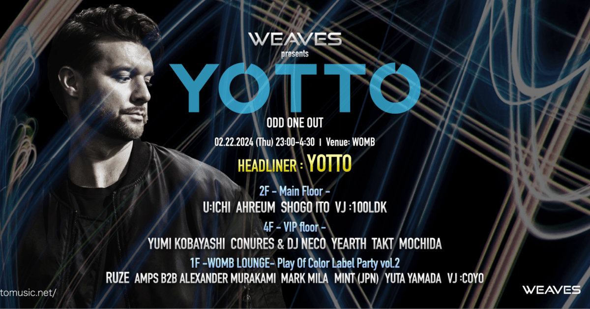 今やMelodicシーンのスーパースターとなったYottoが再来日!! その魅力をピックアップ｜DJ NECO