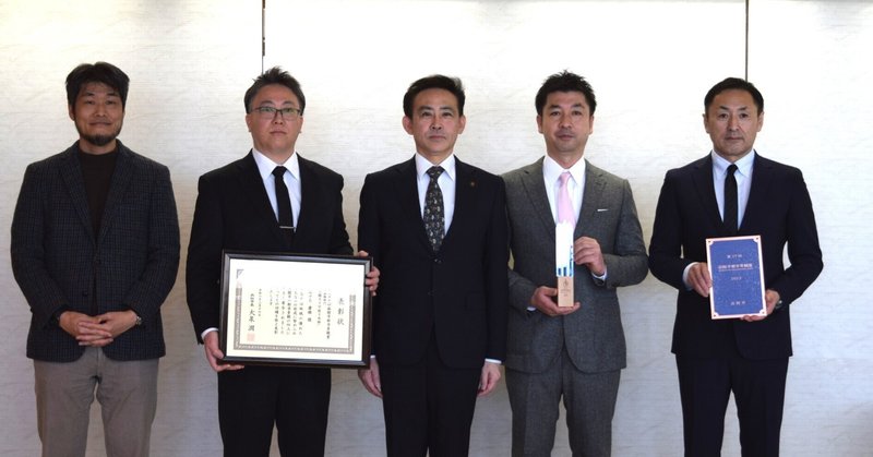 【2月16日】都市景観賞表彰式｜函館市長公式note