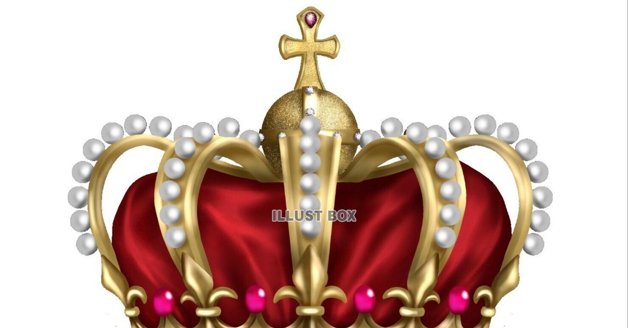 2024💥2💥20 《火》【👑特sss万券勝負予想👑】🔥浦和11r梅花賞🔥 ️今年も86万馬券84万馬券58万馬券31万馬券23万馬券19万