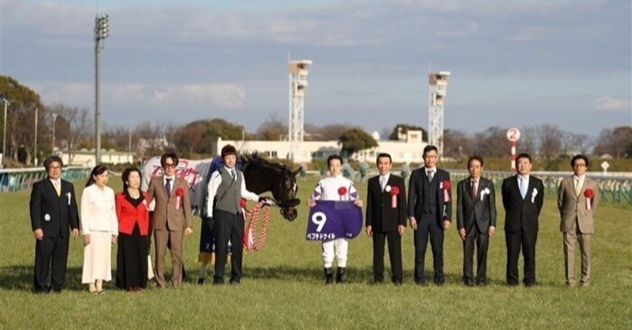 【フェブラリーS（G1）回顧～その先へ】血統篇｜Haya