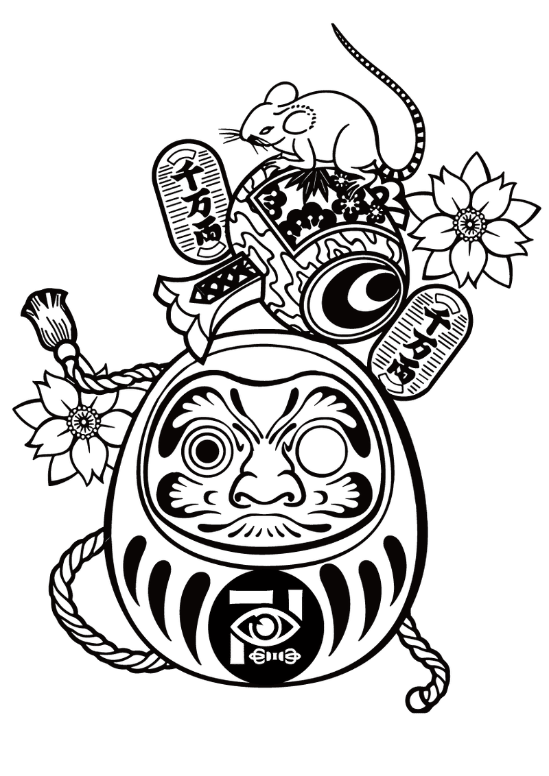 南無阿弥陀仏｜BUDDHA卍EMPEROR