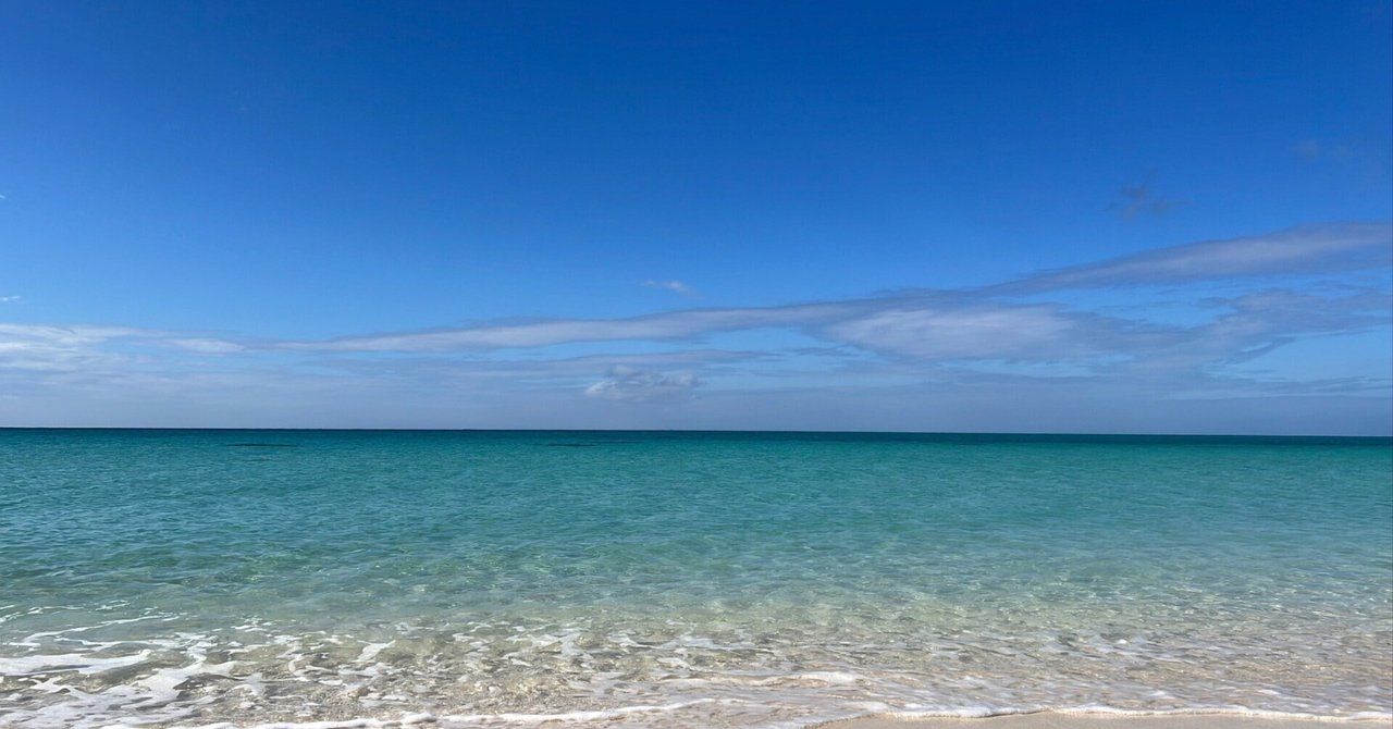 目には見えない宝物｜aika