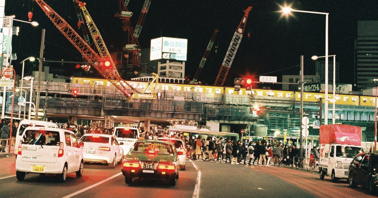 日報:苦しい時に読み返す、「なんでも真似してくる人」｜yamome shima