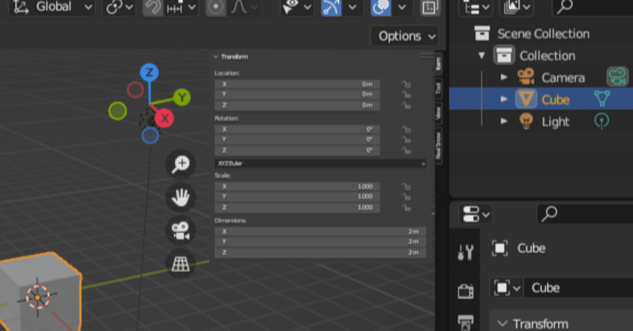 フタを開けると｜MITSUDA Tetsuo