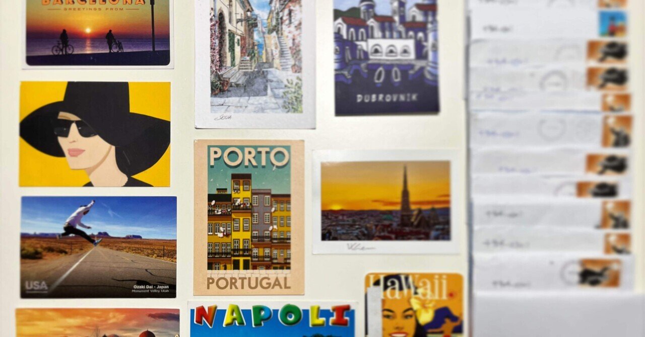 【遠距離結婚diary】遠距離を続ける秘訣｜Chiri Ozaki